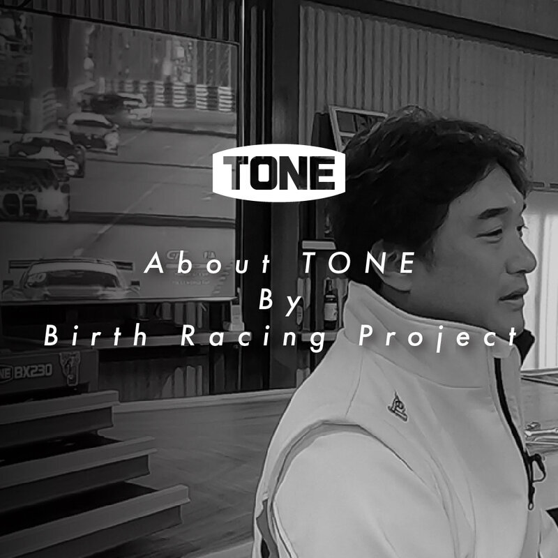 総合工具メーカー、TONE株式会社